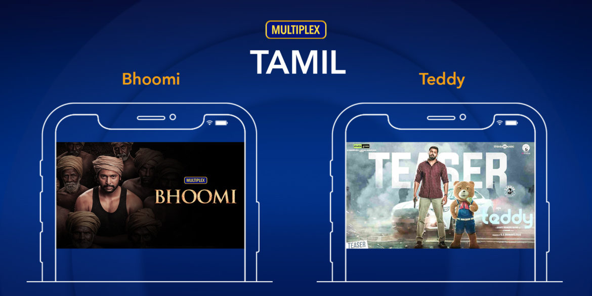 What’s in store for marketers in 2021? - Insights & Solutions for ...